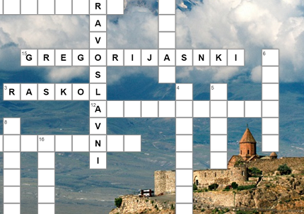 EKUMENIZAM – VJERONAUČNI PORTAL